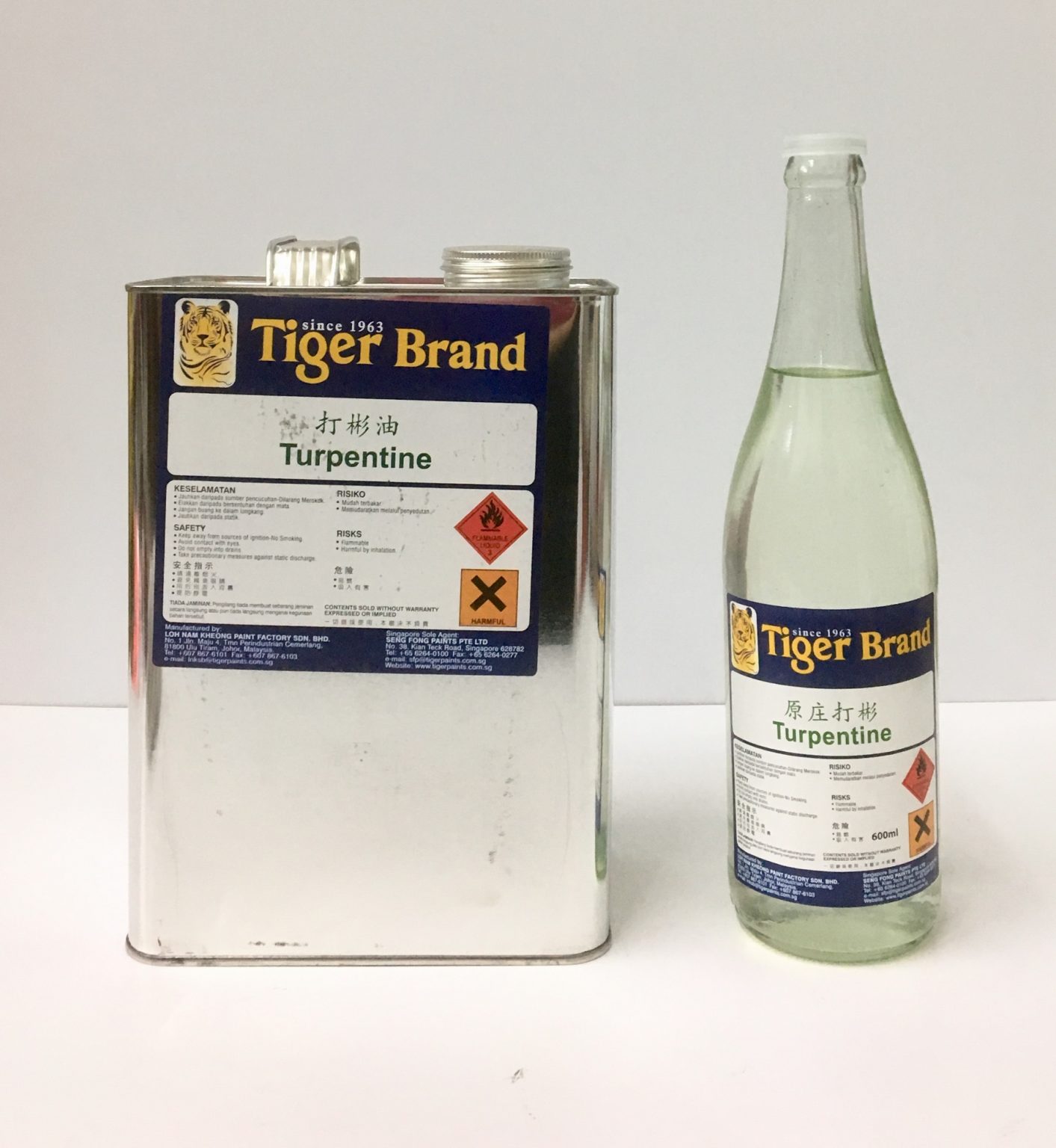TURPENTINE